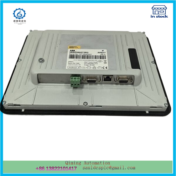 PP877 3BSE069272R2 | SIS PLC CONTROLLER – Qiming Automation