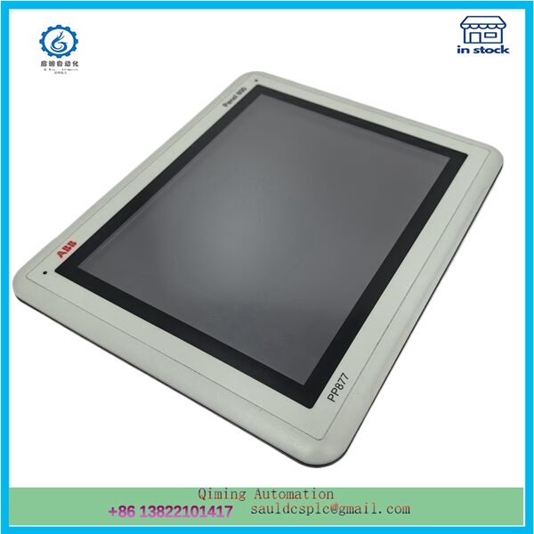 PP877 3BSE069272R2 | SIS PLC CONTROLLER – Qiming Automation