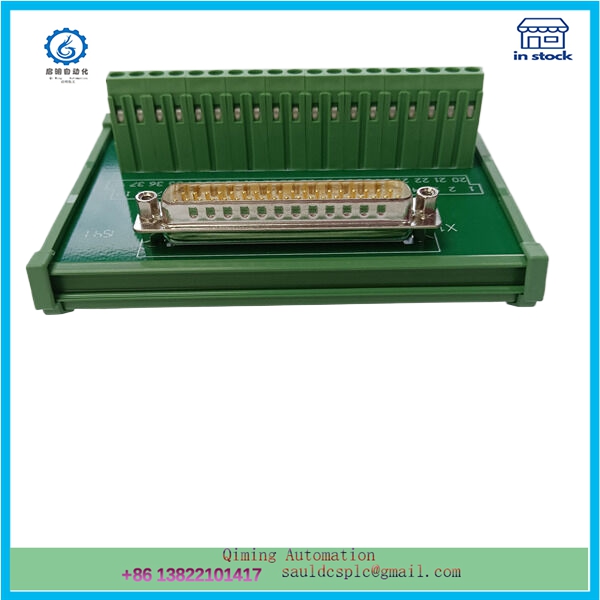EMERSON FLOBOSS S600+ – Qiming Automation