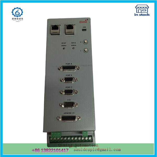 Elmo G-TUB30480FEHSNA2 servo drive – Qiming Automation