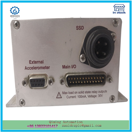 PCH1026 | Signal System Control Unit – Qiming Automation