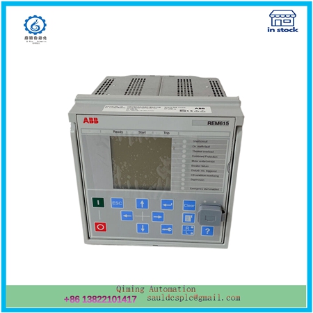 ABB REM615E_1G HBMBCAAJABC1BNN11G Protection Relay – Qiming Automation